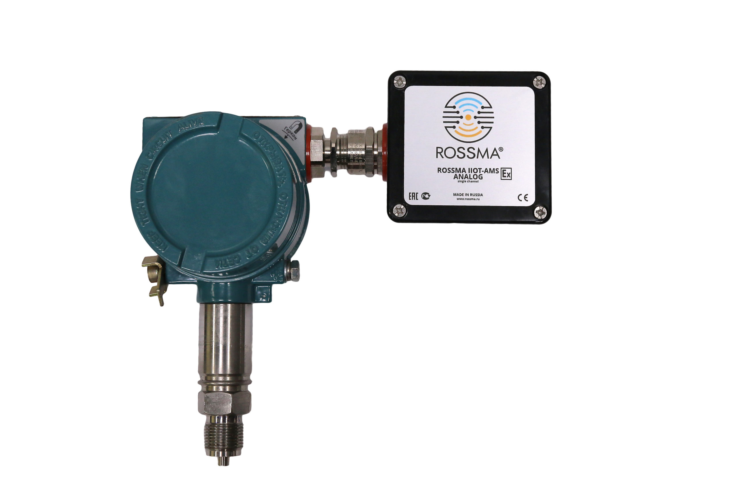 Автономный комплект для измерения давления — РОССМА